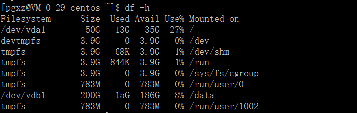 故障处理- TDSQL PostgreSQL 版 - 文档中心