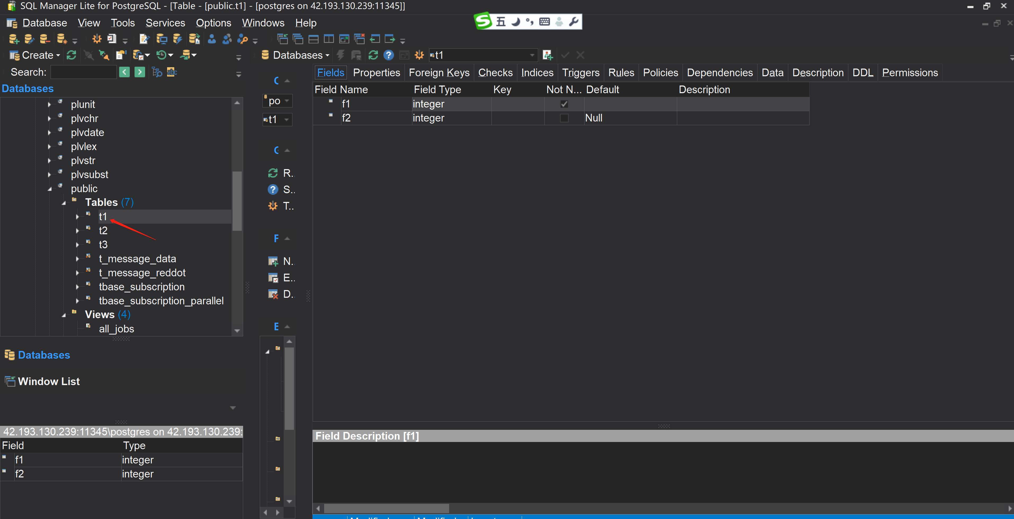 查询表结构- TDSQL PostgreSQL 版 - 文档中心